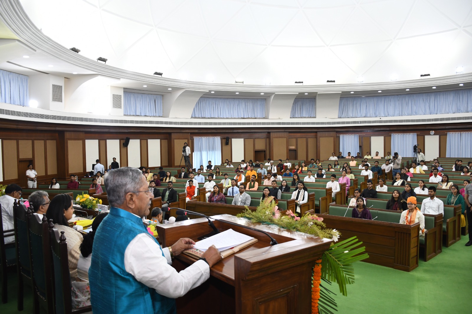 BIHAR VIDHAN SABHA